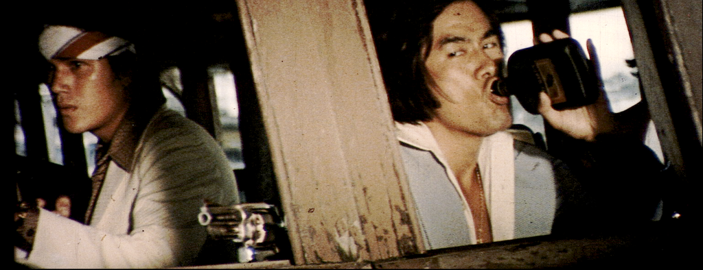 Blu-ray: The Golden Triangle (1975) – Gold Ninja Video