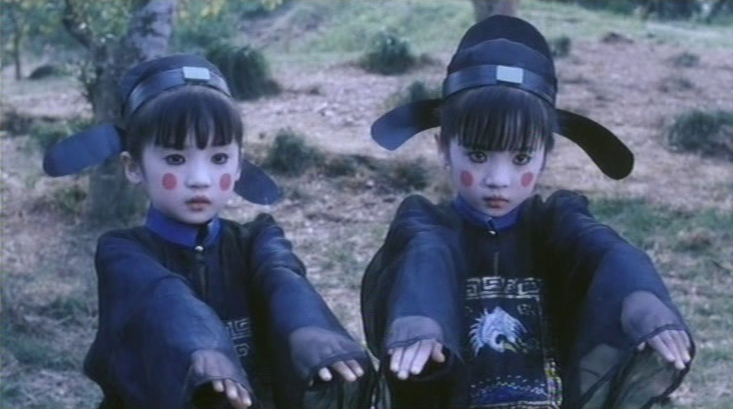 Blu-ray: Kung Fu Wonder Child – Gold Ninja Video