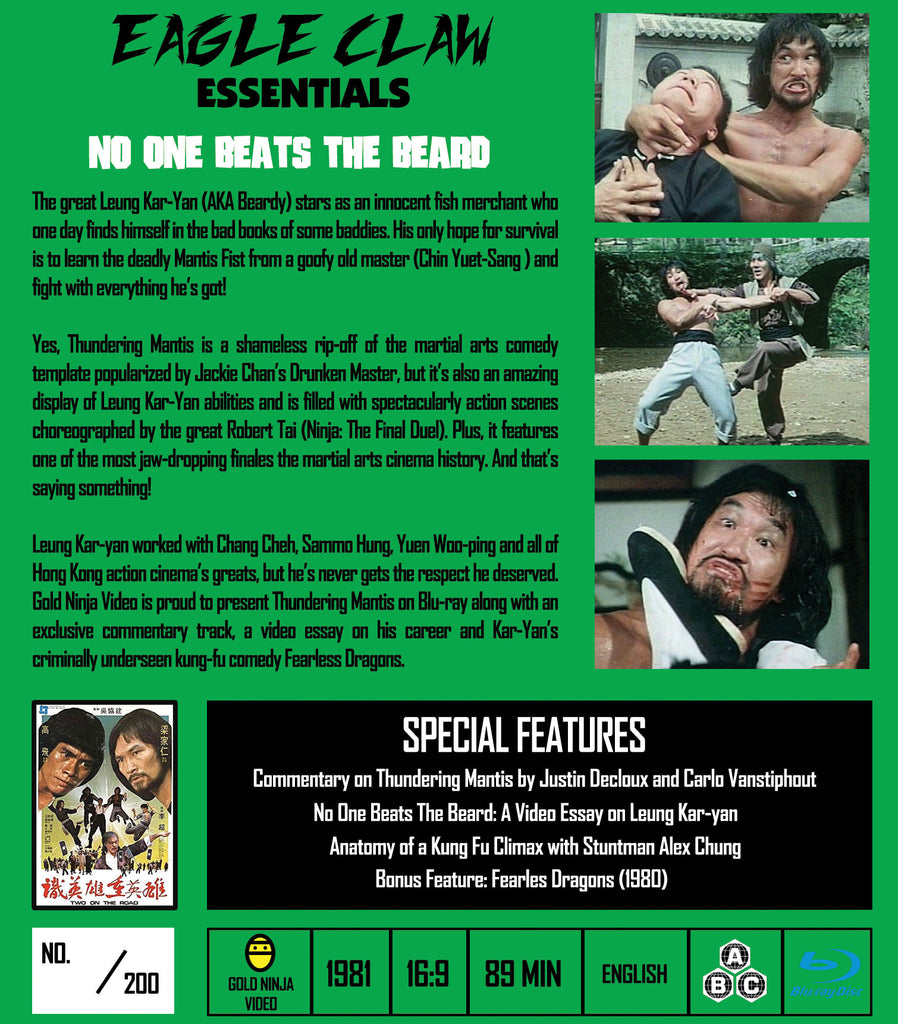 Blu-ray: Thundering Mantis – Gold Ninja Video